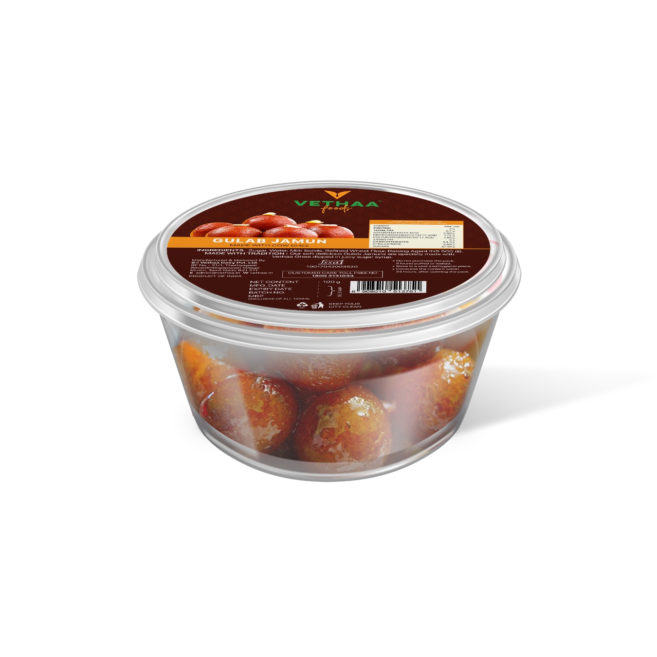 Gulab Jamun Vethaa Gulab Jamun Vethaa